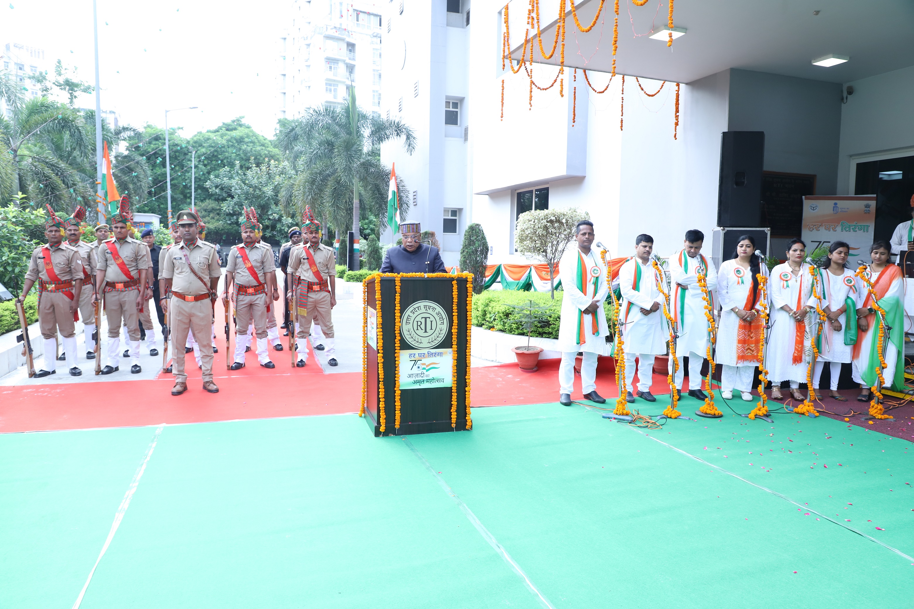 Welcome to the Official Web Site of UPIC